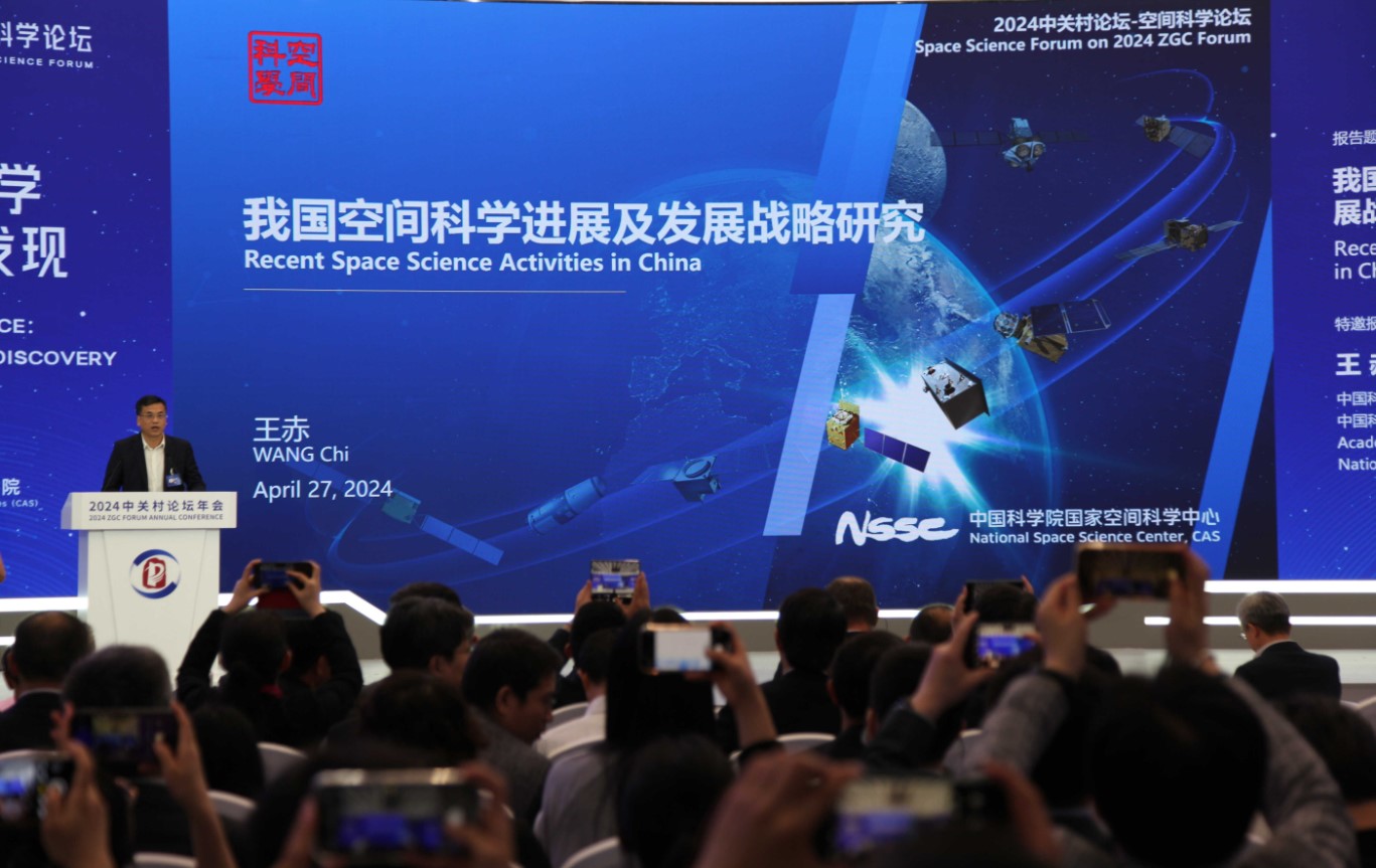 China selects new space missions including lunar far side astronomy and ...