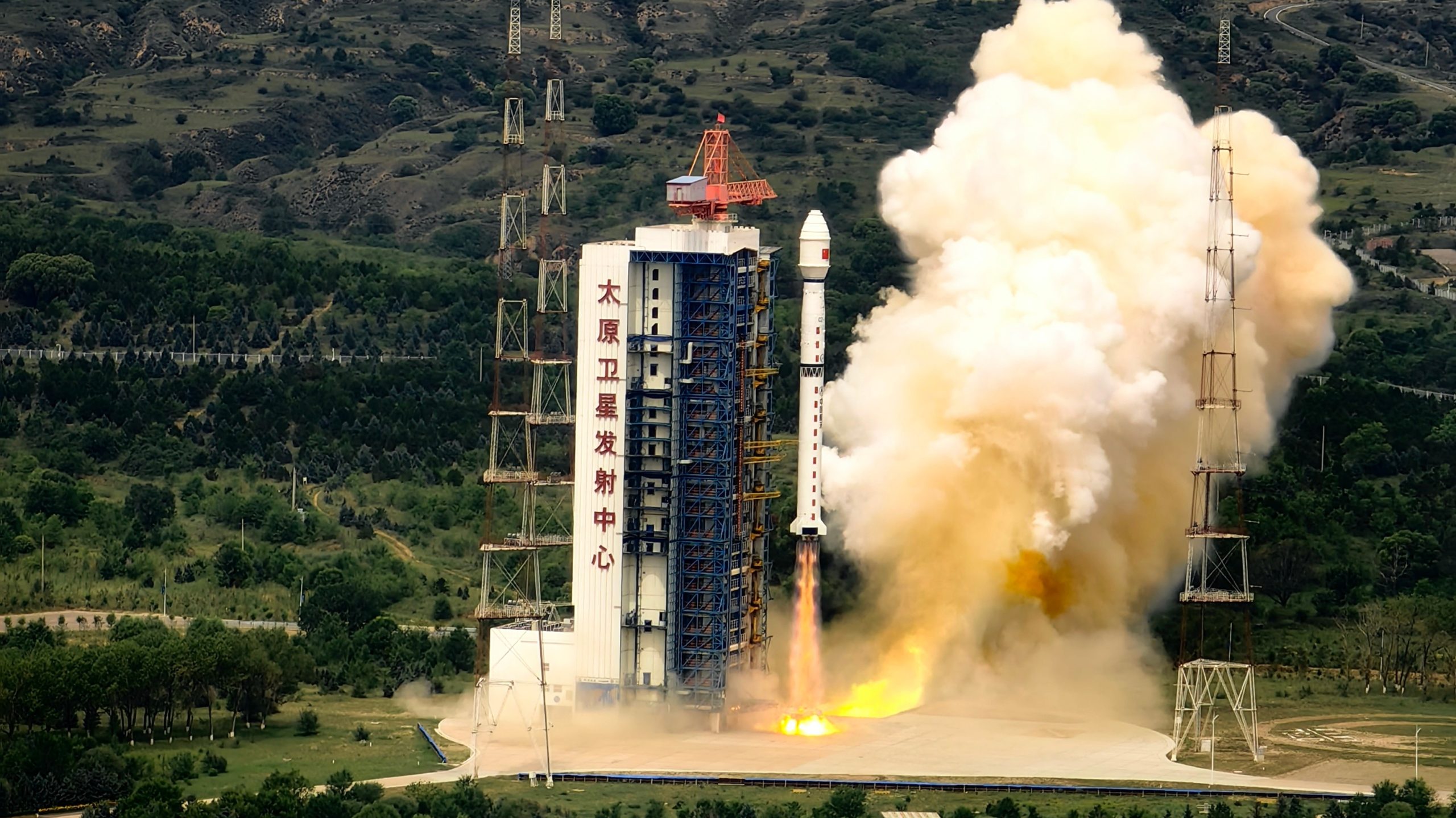 CASC - Gaofen-11-05 - Long March 4B Rocket Launch