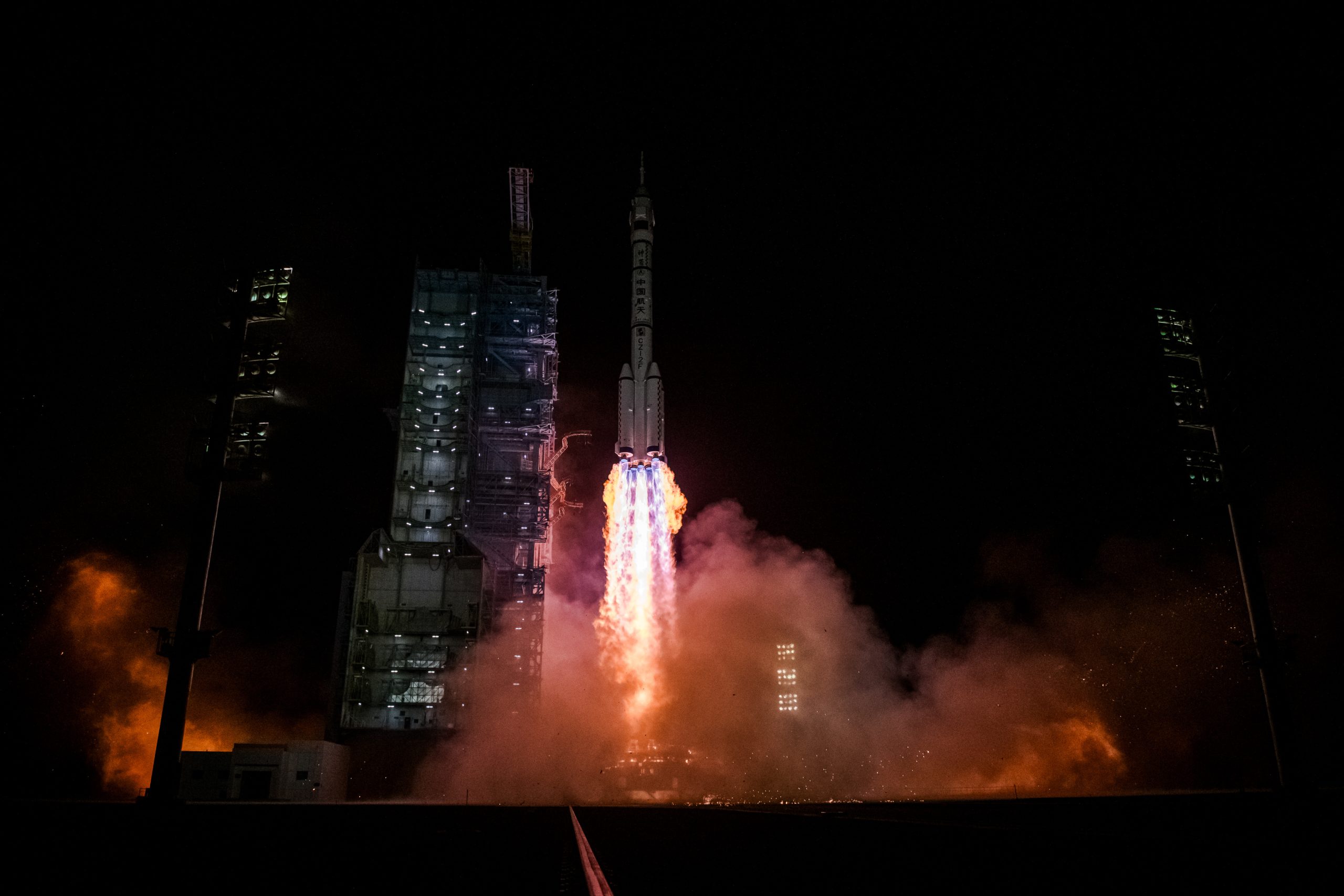 CASC Shenzhou 18 Long March 2F/G Rocket Launch