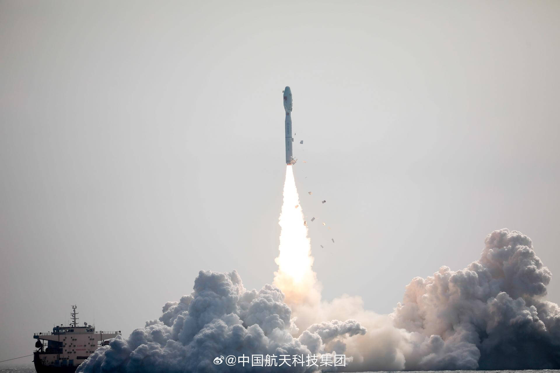 China Rocket Co. Ltd. 9 satellites Smart Dragon 3 Rocket Launch