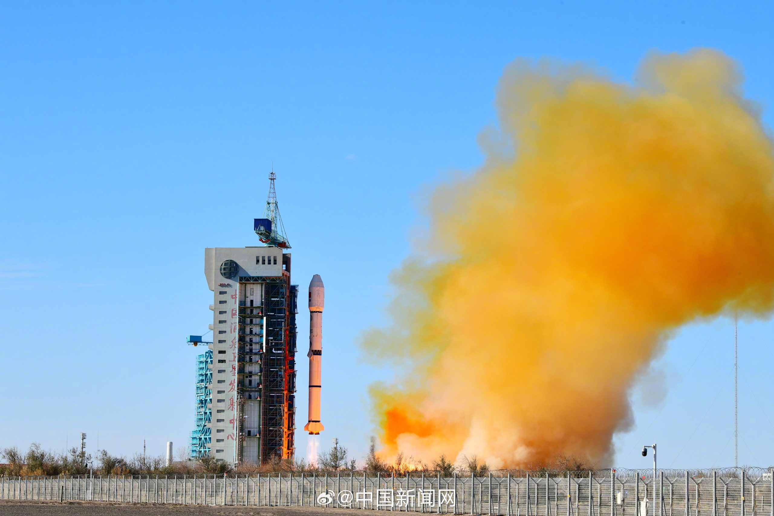 CASC PIESAT-2 01-04 Long March 2C Rocket Launch