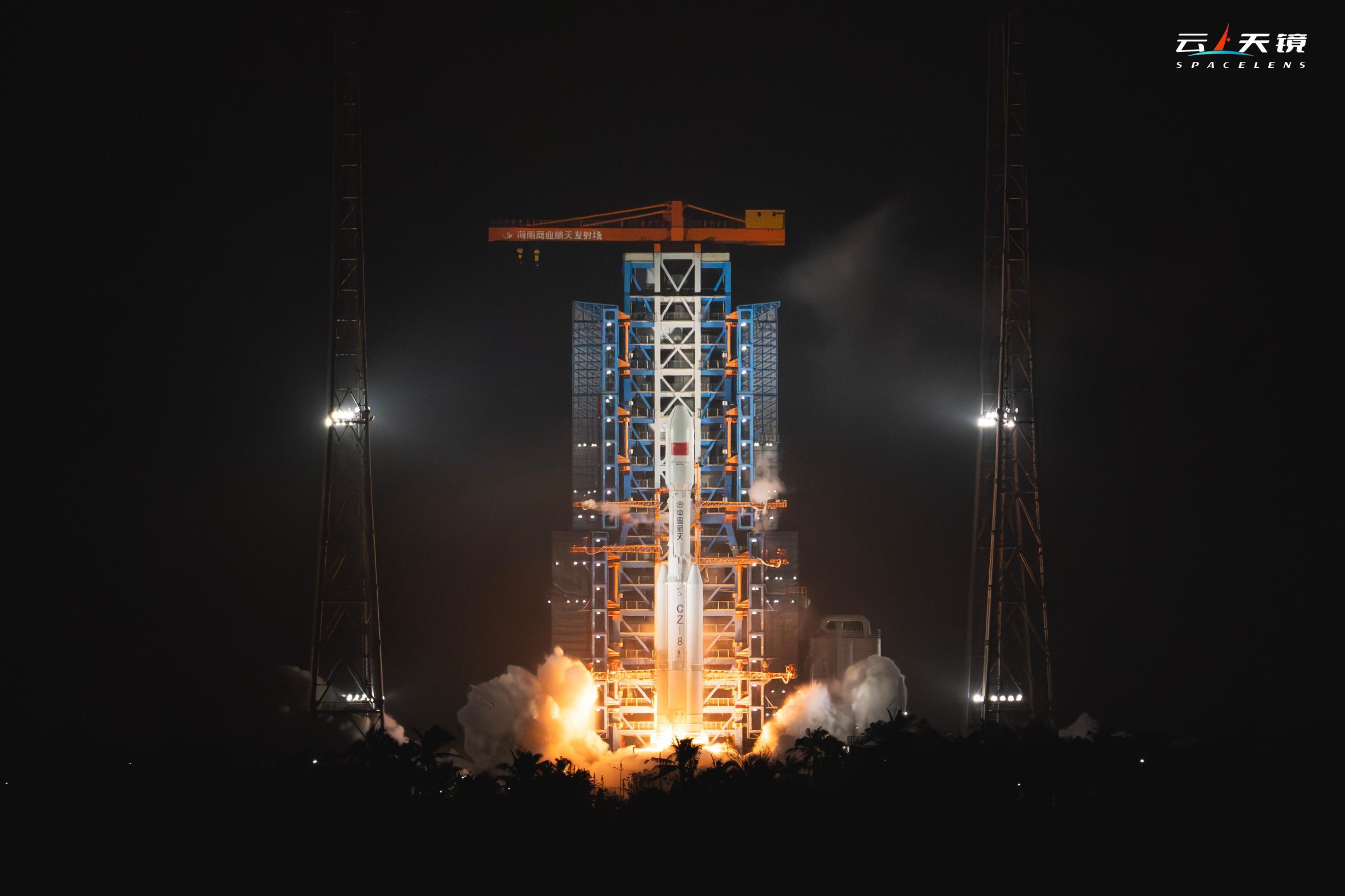 CASC G60 Polar Group 05 Long March 8 Rocket Launch