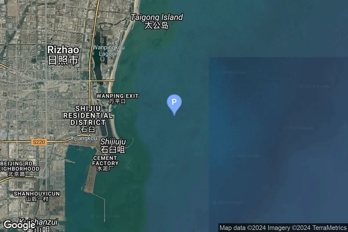 Oriental Spaceport mobile launch ship, Haiyang Oriental Spaceport ...