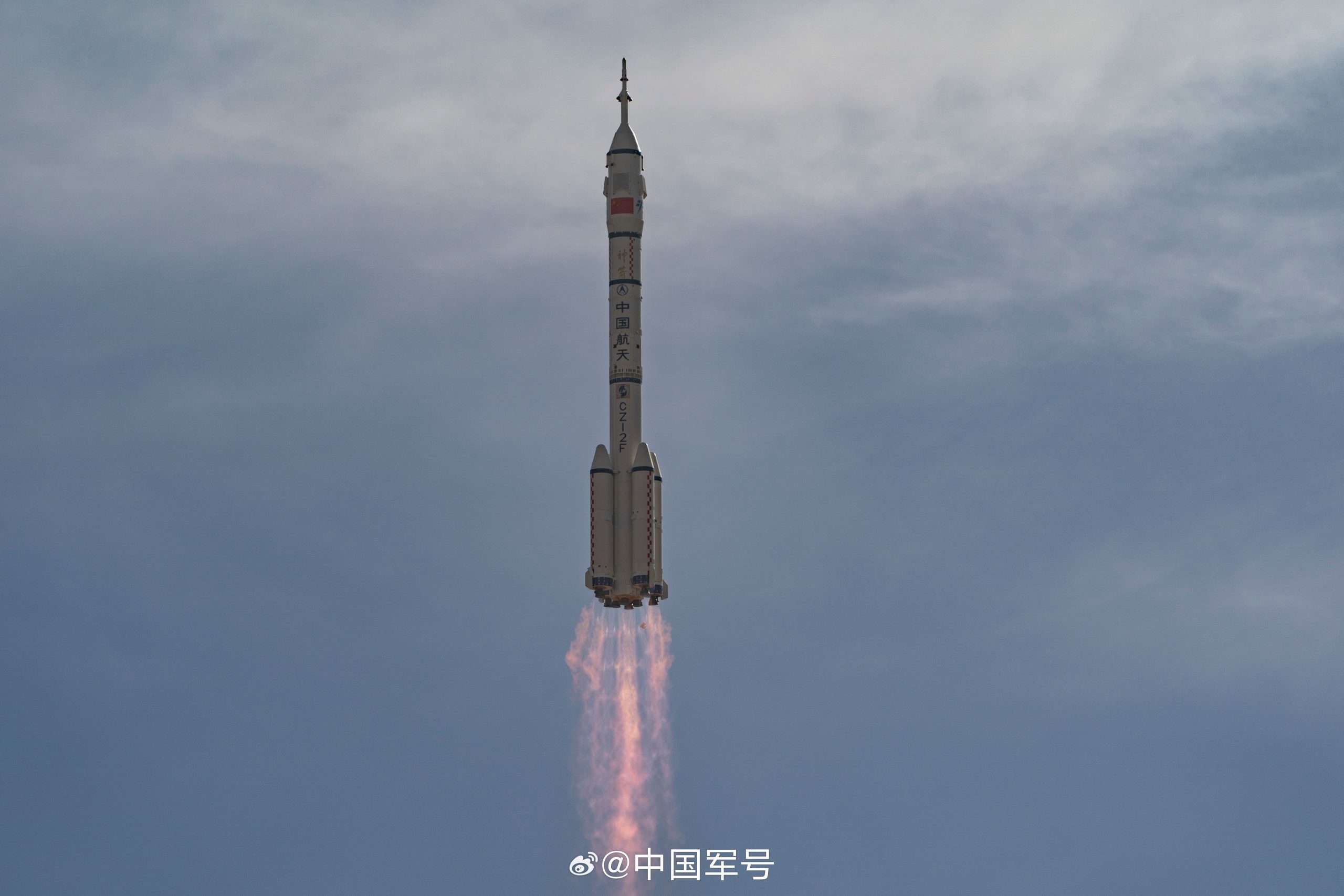 CASC Shenzhou 23 Long March 2F/G Rocket Launch