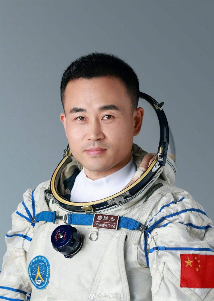 Astronaut: Tang Shengjie