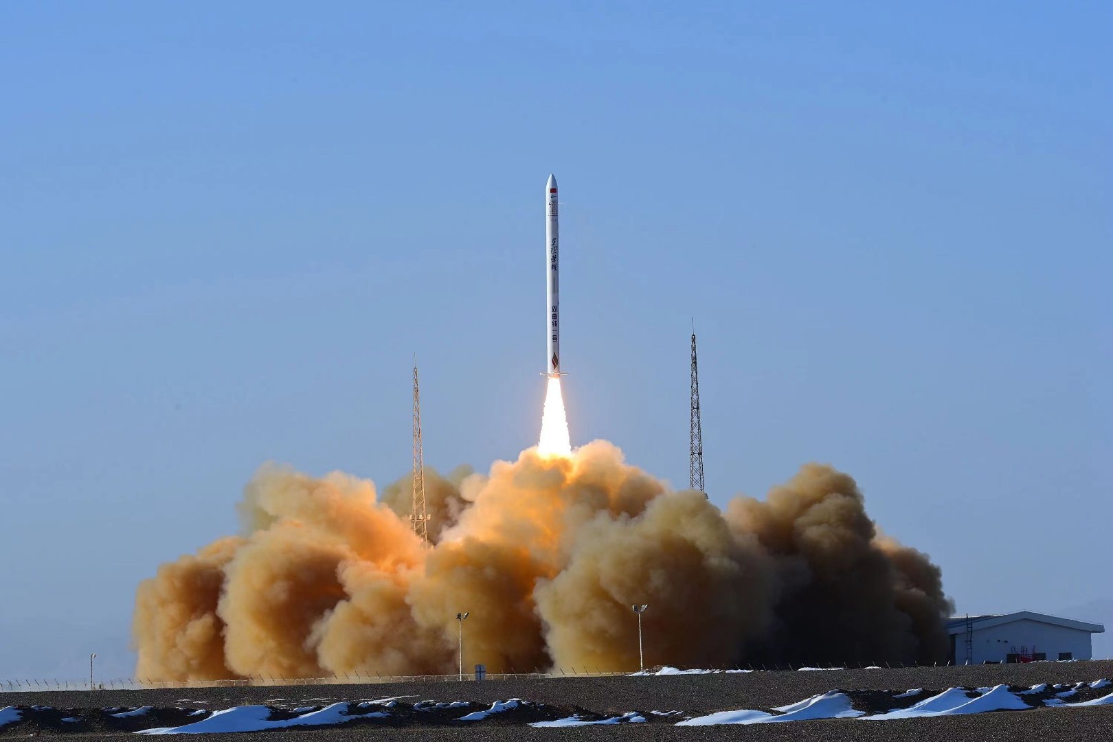 iSpace - DEAR-1 - Hyperbola-1 Rocket Launch