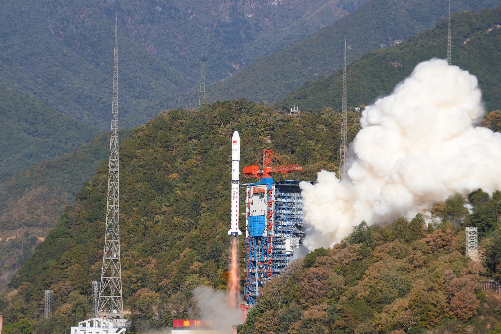 CASC - Yaogan 39 Group 05 - Long March 2D Rocket Launch