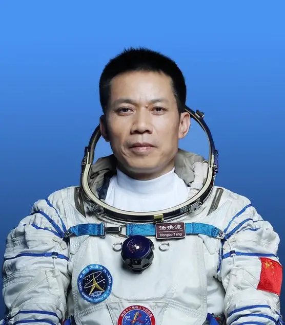 Astronaut Tang Add